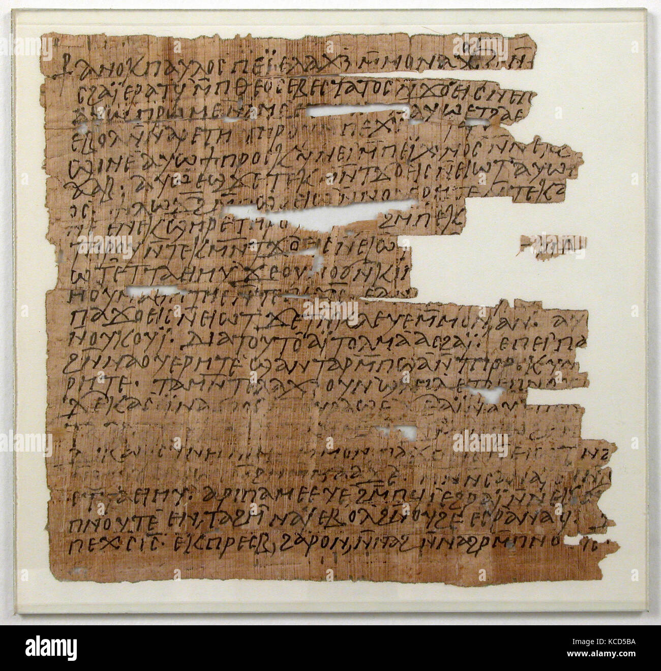 Papyrus, 7th century, Made in Byzantine Egypt, Coptic, Papyrus and ink ...