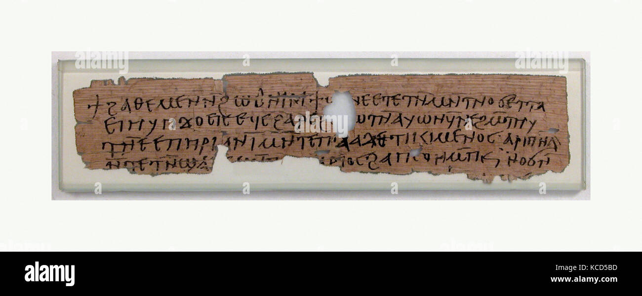 Papyrus, 7th century, Made in Byzantine Egypt, Coptic, Papyrus and ink ...