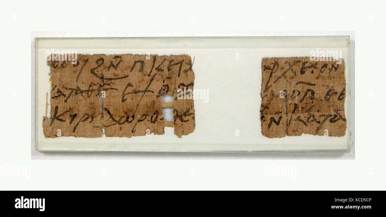Papyri Fragments, 7th century, Made in Byzantine Egypt, Coptic, Papyrus ...