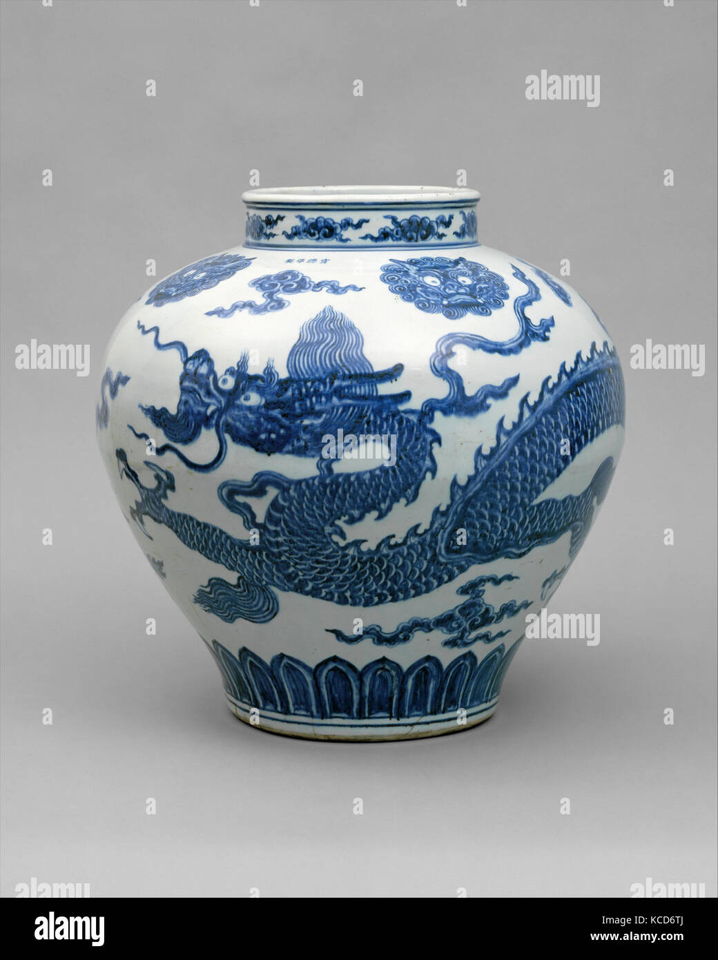 Ming Dynasty Jar 13.2'' China Ancient The Ming Dynasty Colorful