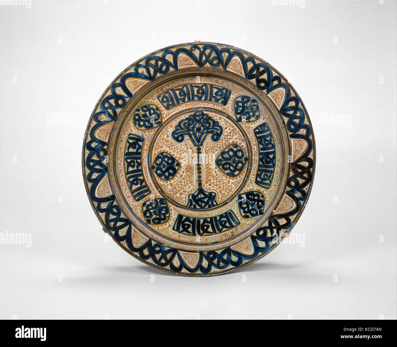 Deep Dish, ca. 1430, Made in probably Manises, Valencia, Spain, Spanish ...