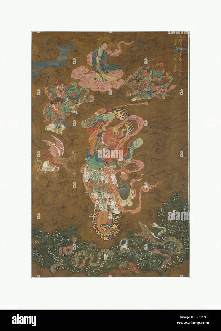 Gong master hi-res stock photography and images - Alamy