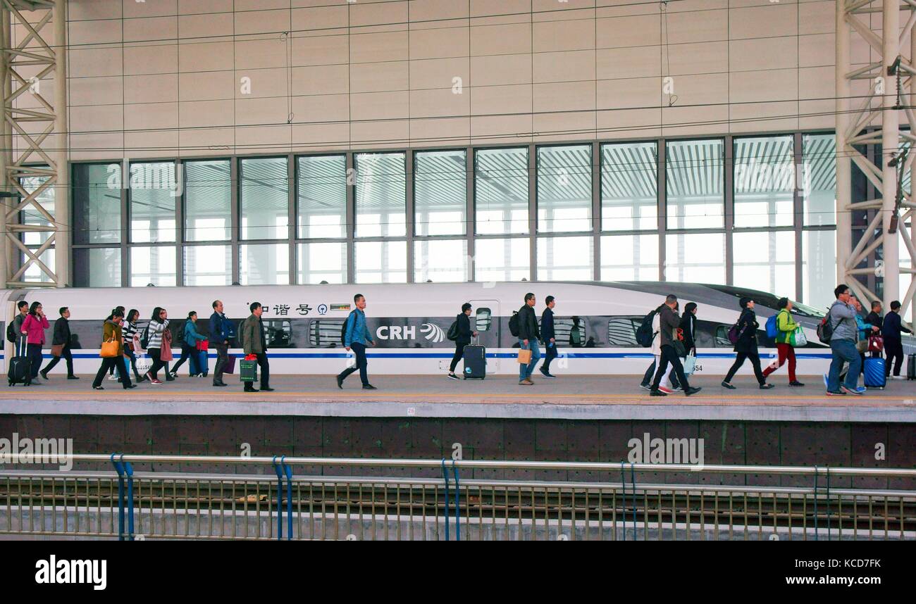 Chinese high speed electric bullet train on the Beijing Shanghai rail ...