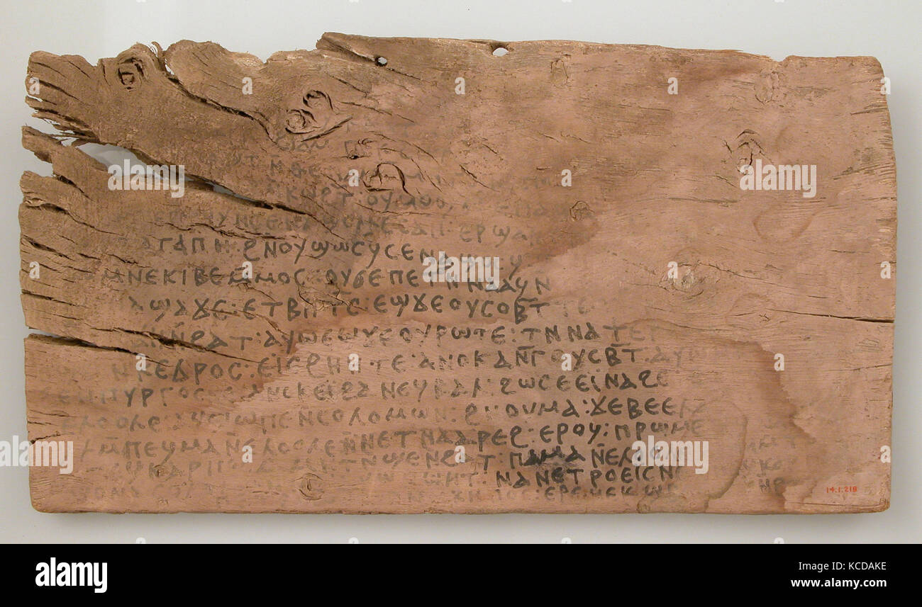 Ostrakon with Text from Song of Songs, 580–640, Made in Thebes ...