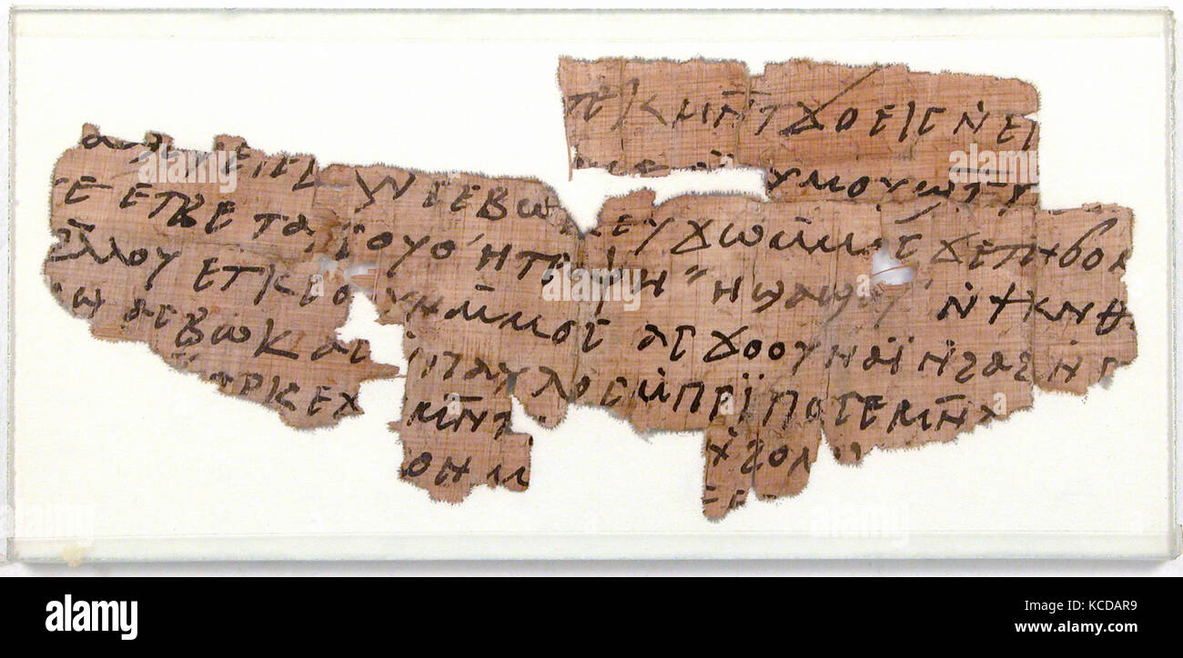Papyrus Fragments of a Letter, 7th century, Made in Thebes, Byzantine ...