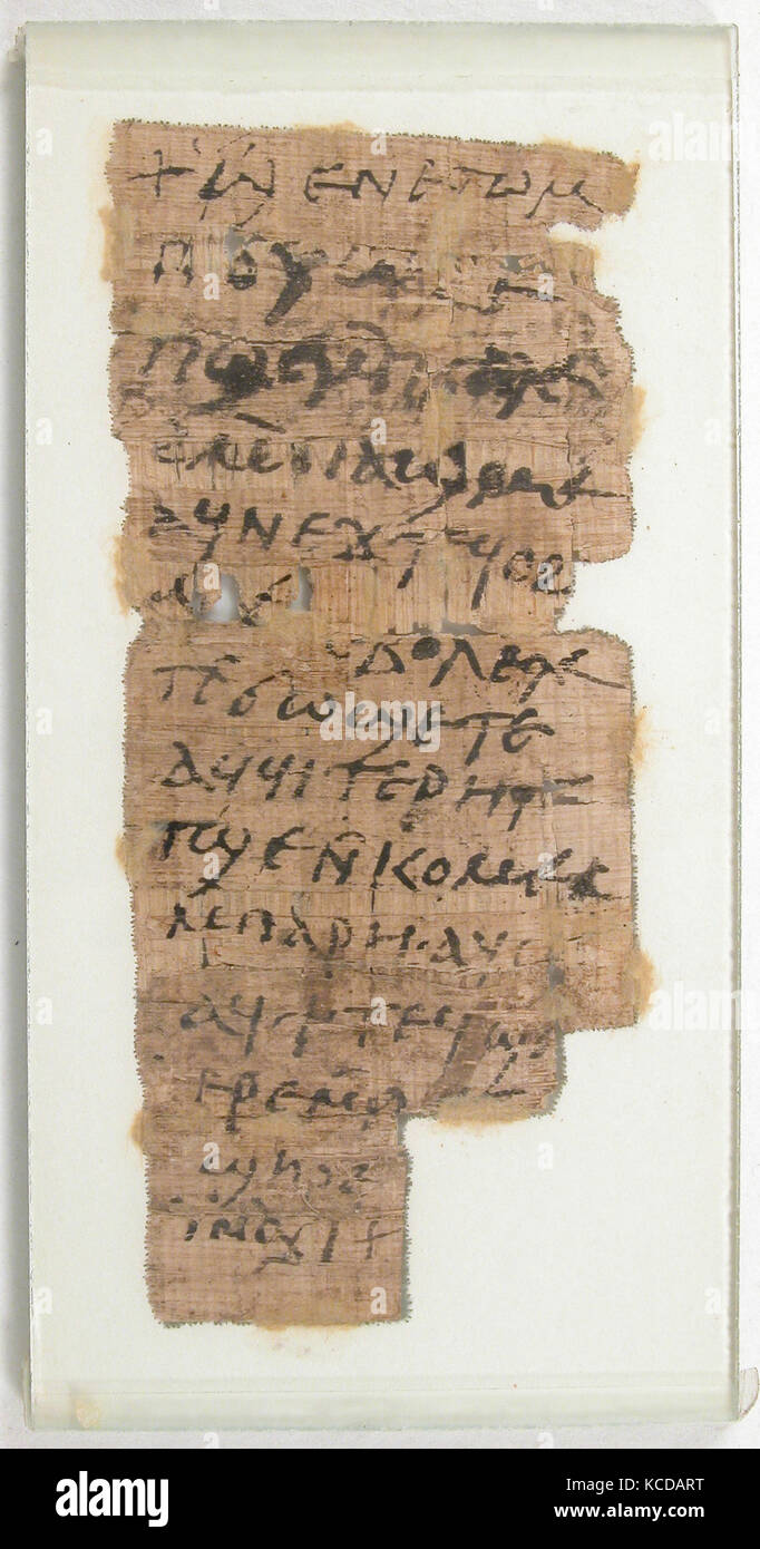 Papyrus Fragment of a Letter, 7th century, Made in Thebes, Byzantine ...