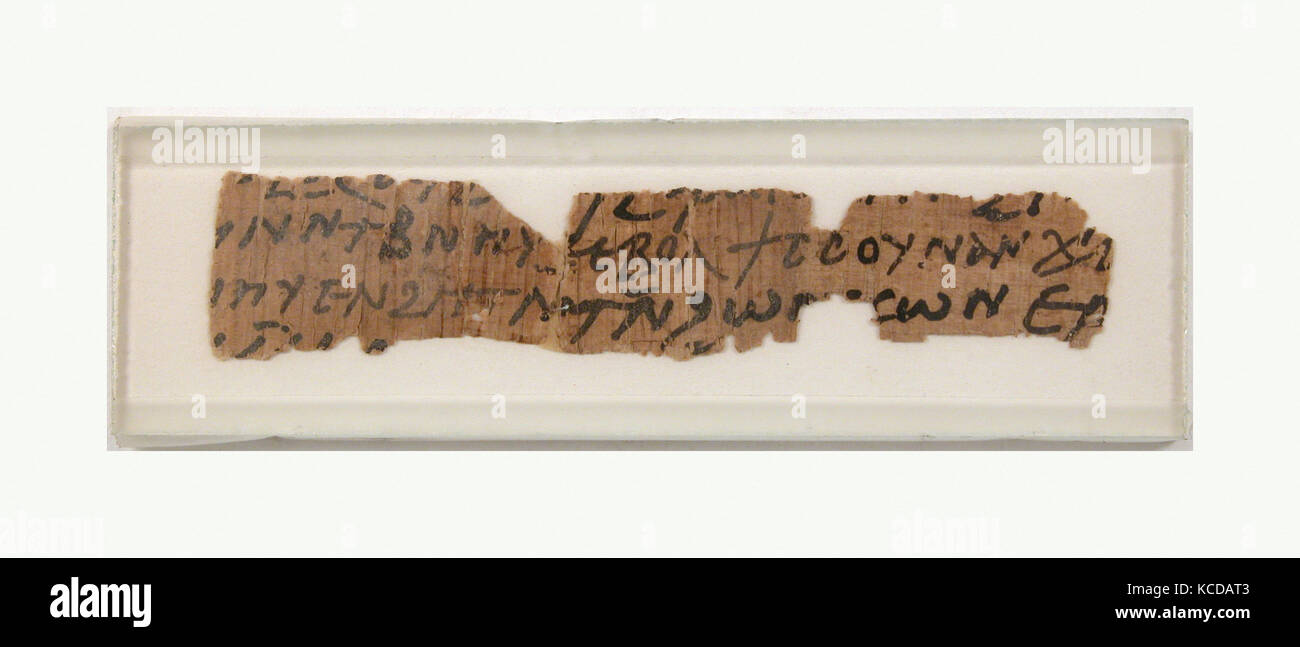 Papyrus Fragment of a Letter, 580–640, Made in Thebes, Byzantine Egypt ...