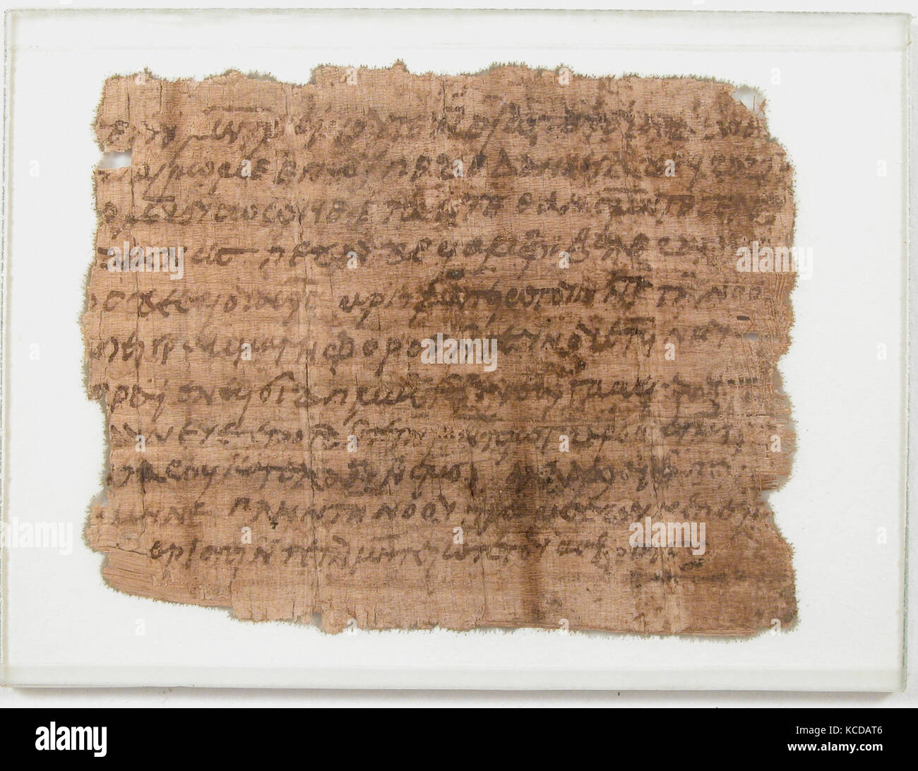 Papyrus Fragment of a Letter from Victor to Abraham, 580–640 Stock ...