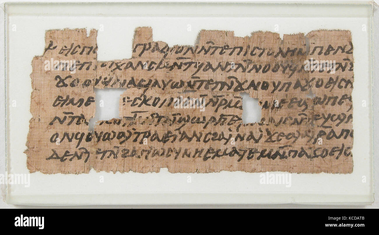 Papyrus Fragment of a Letter, 580–640, Made in Thebes, Byzantine Egypt ...