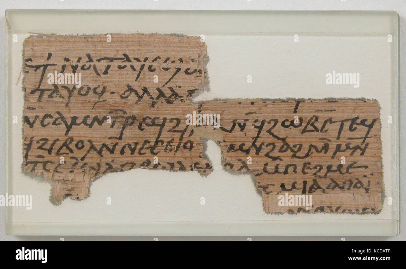Papyrus Fragment of Two Letters, 580–640, Made in Thebes, Byzantine ...