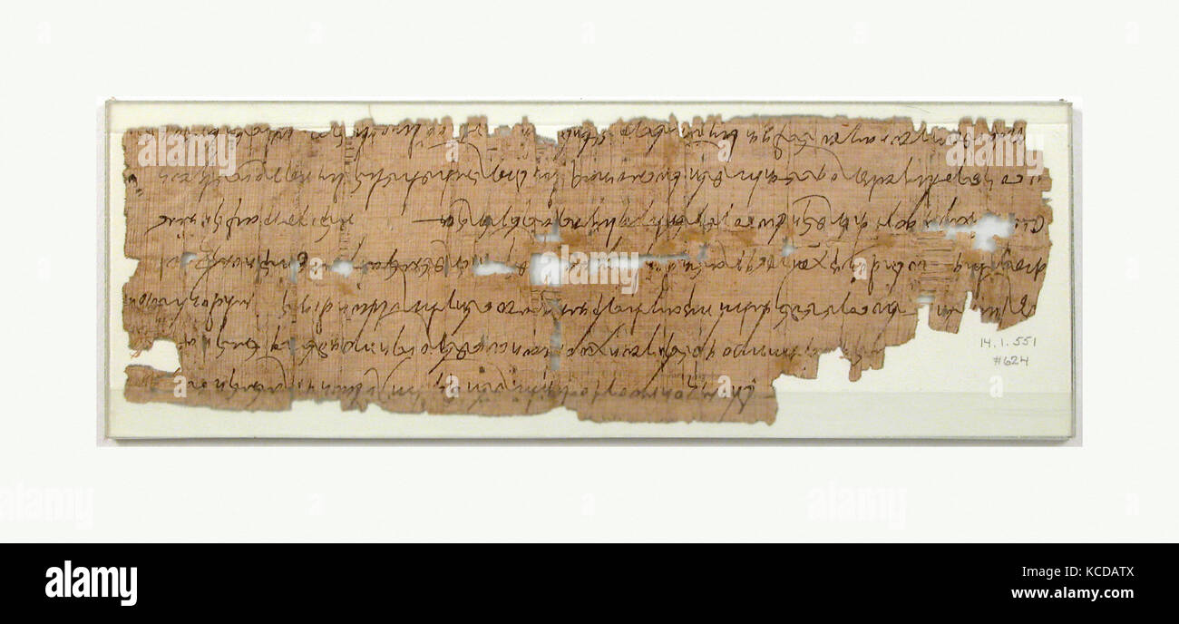 Papyrus Fragment of a Letter, 580–640, Made in Thebes, Byzantine Egypt ...