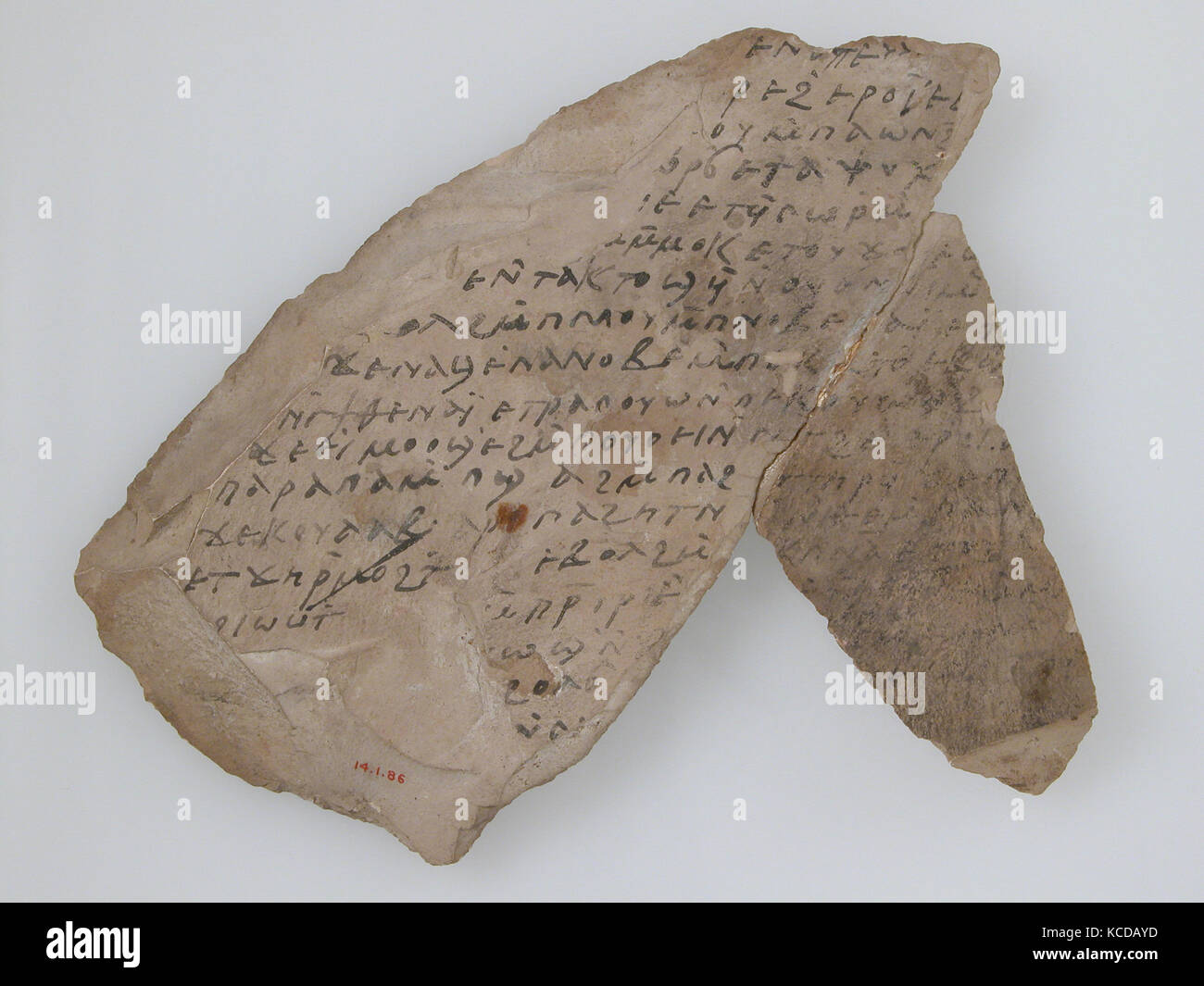 Ostrakon Fragments of a Liturgical Text, 600, Made in Thebes, Byzantine ...