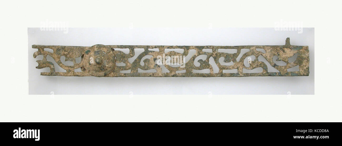 Railing Fragment, 5th century, Byzantine, Copper alloy, Overall: 2 1/2 ...