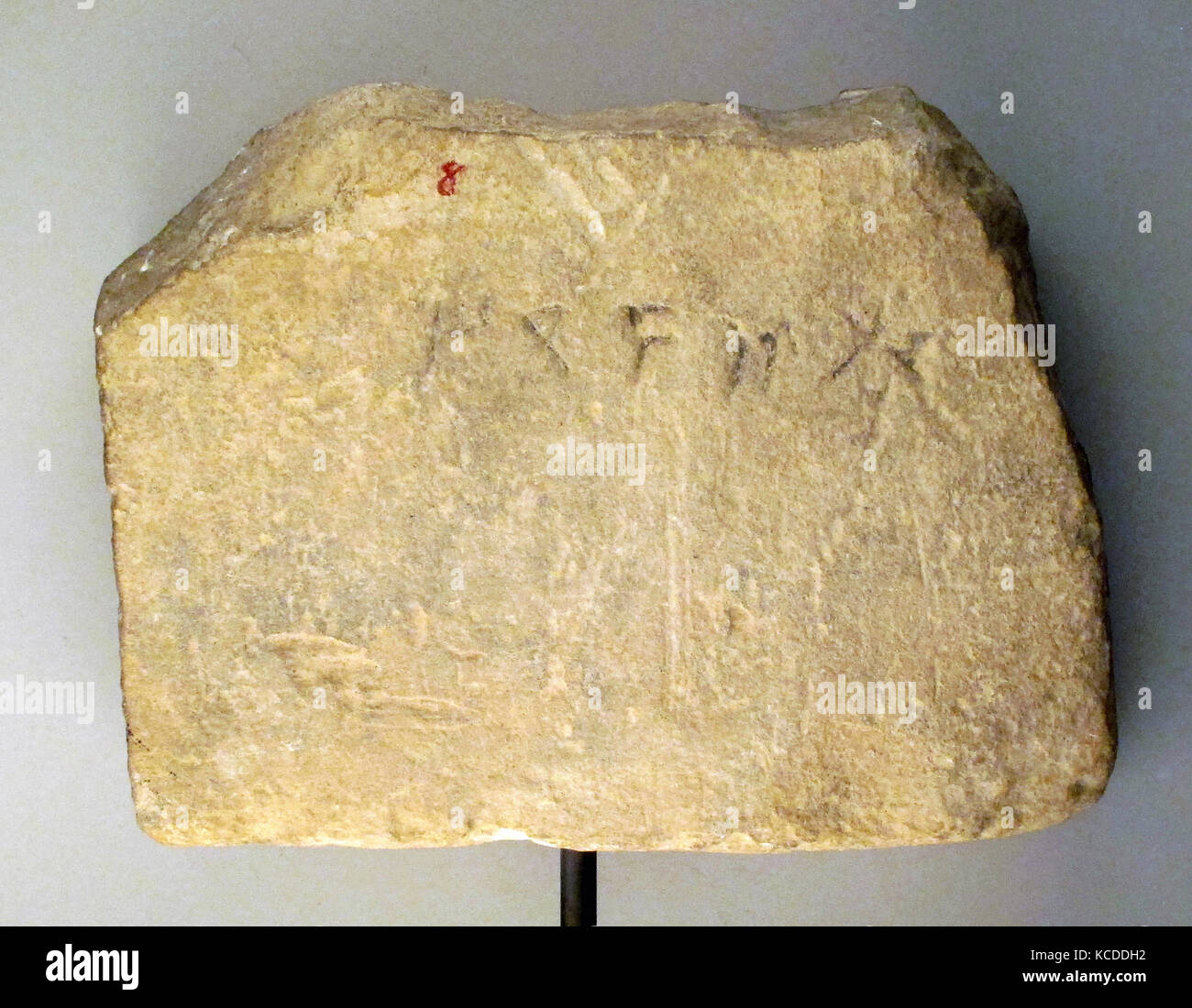 Statue base, inscribed, Cypriot, Limestone, H.: 6 1/4 x 8 1/2 x 2 7/8 ...