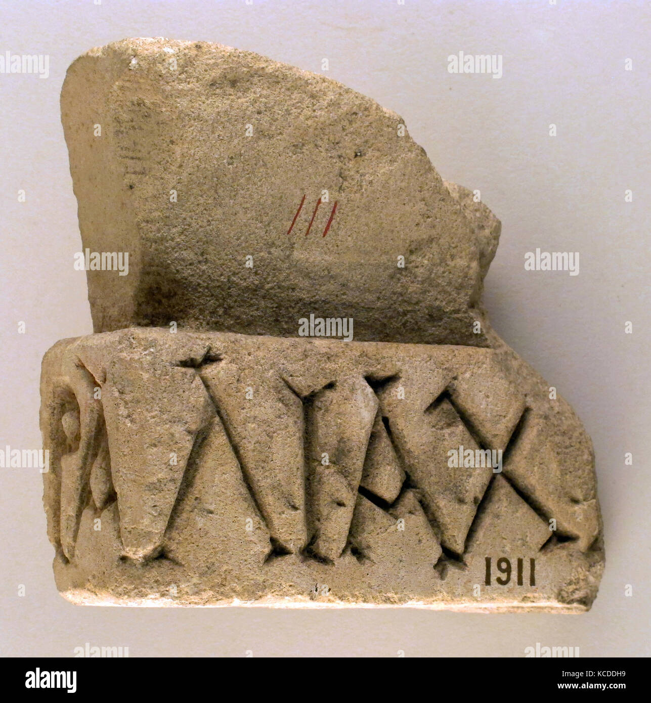 Statue base, pedestal, Cypriot, Limestone, H.: 4 1/8 x 4 1/2 x 1 5/8 in ...