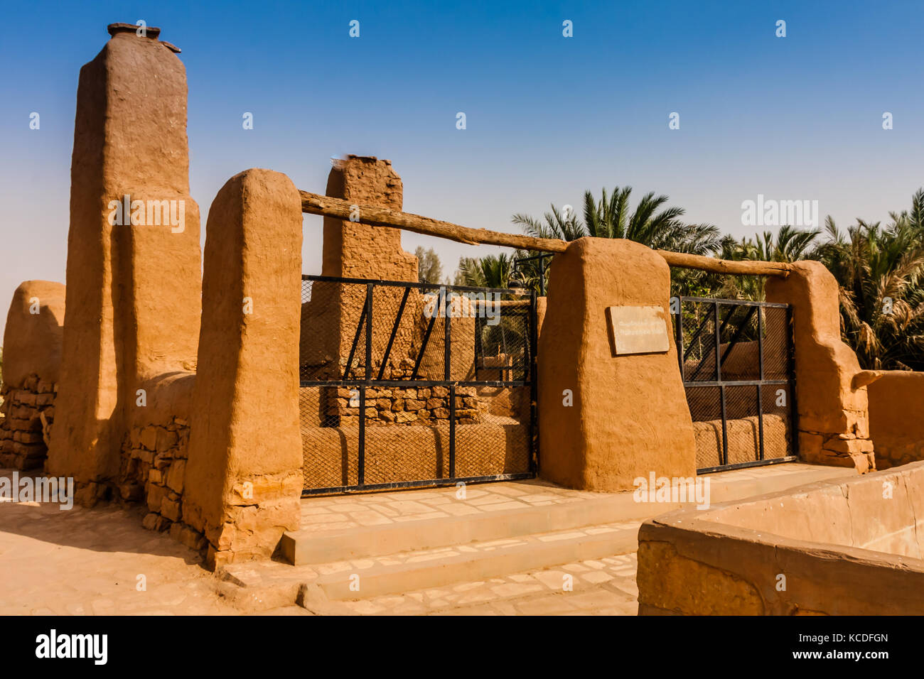 A traditional well in a mud-brick village, Riyadh Province, Saudi ...