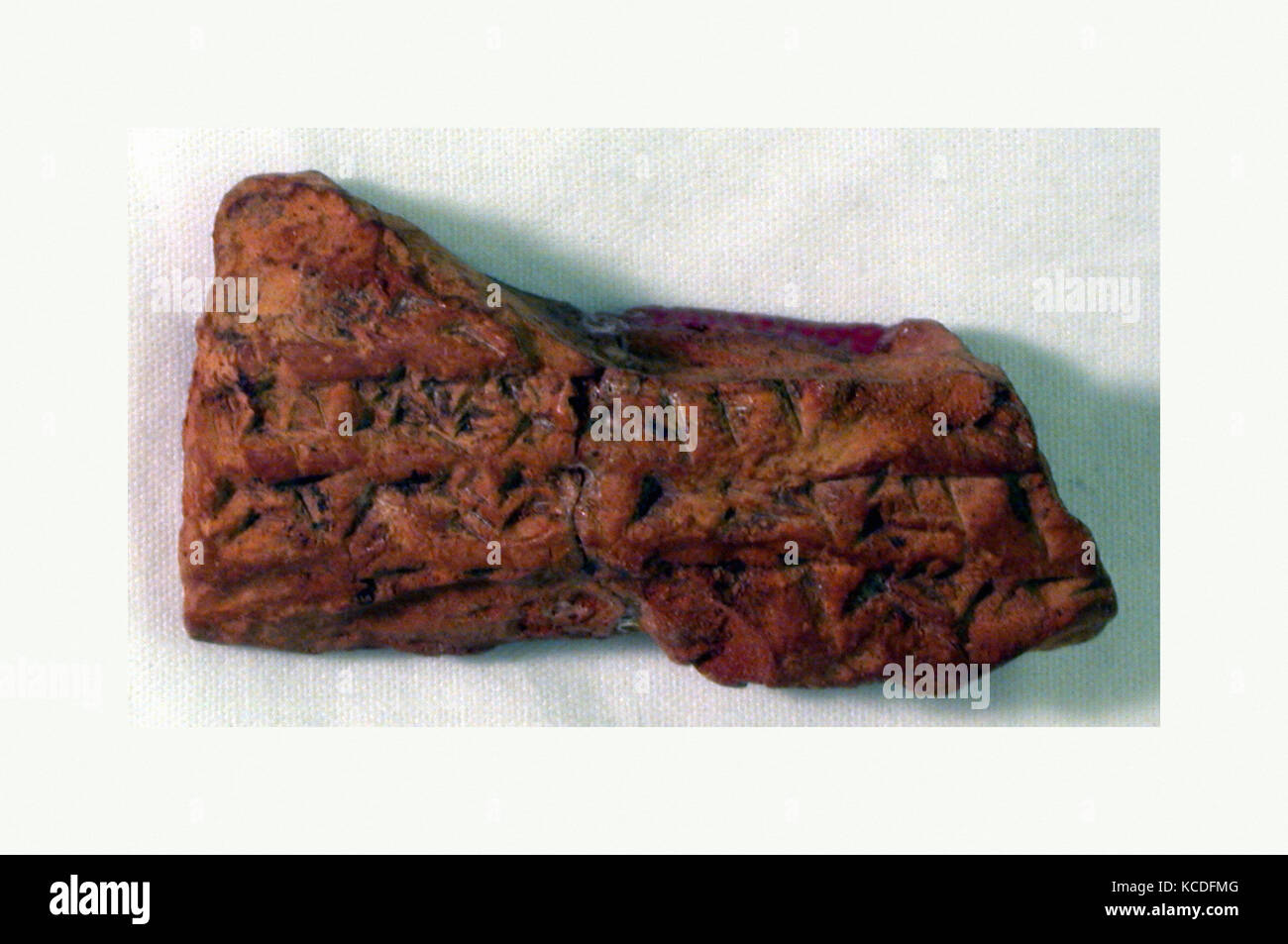 Cuneiform tablet: fragment of an accounting record (?), ca. 7th–4th ...