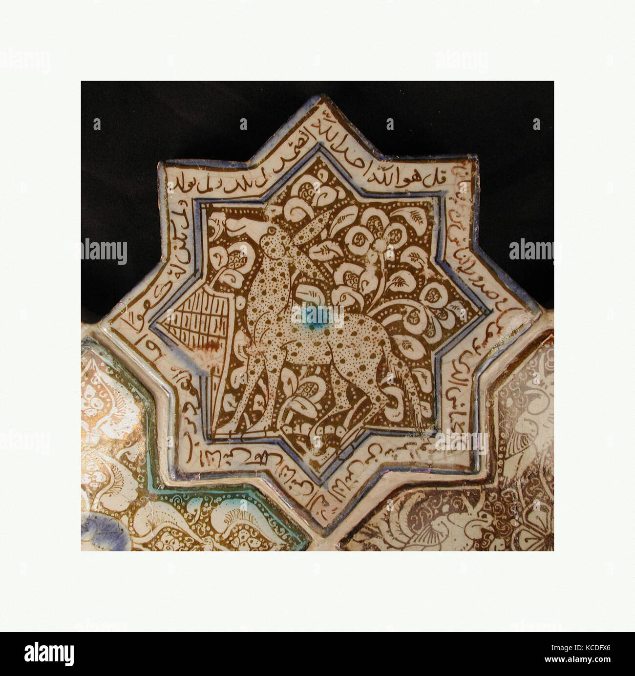 Star-Shaped Tile, 13th century, Made in Iran, Kashan, Stonepaste ...