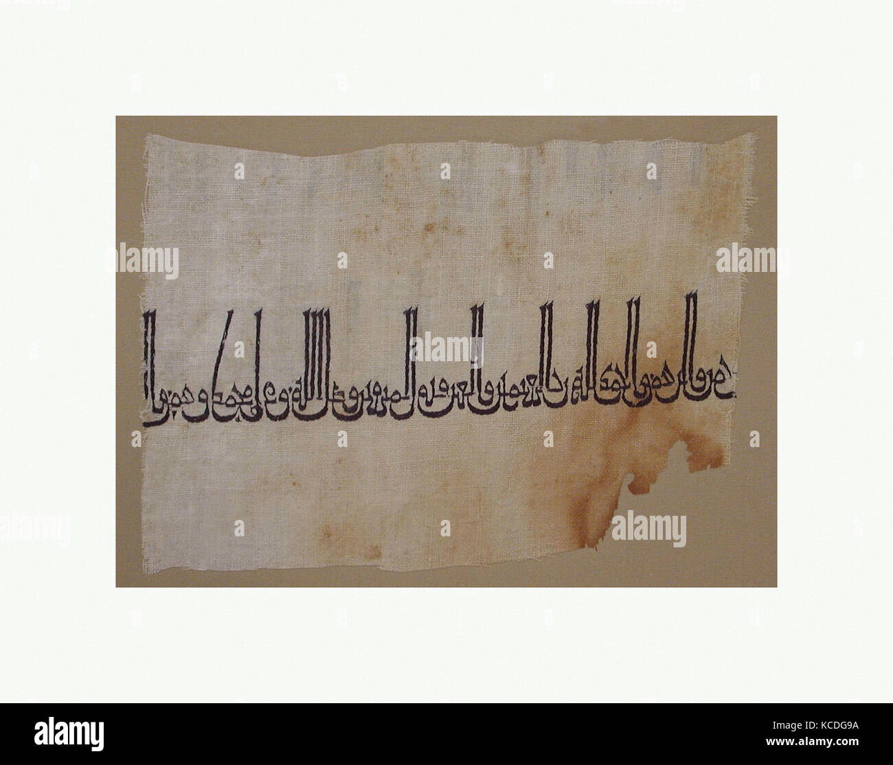 Tiraz Textile Fragment, ca. 991–1031, Attributed to Iraq, Linen; plain ...