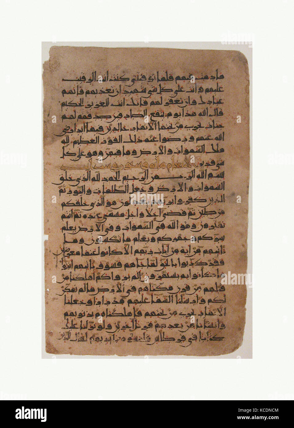 10th century manuscript hi-res stock photography and images - Alamy