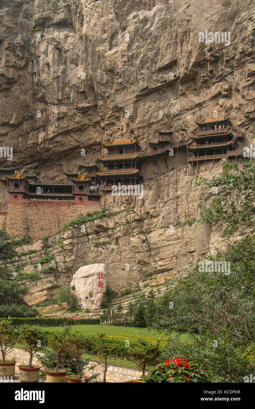 Hanging Temple, Jinxia Gorge, Mt Hengshan, Shanxi, China Stock Photo ...
