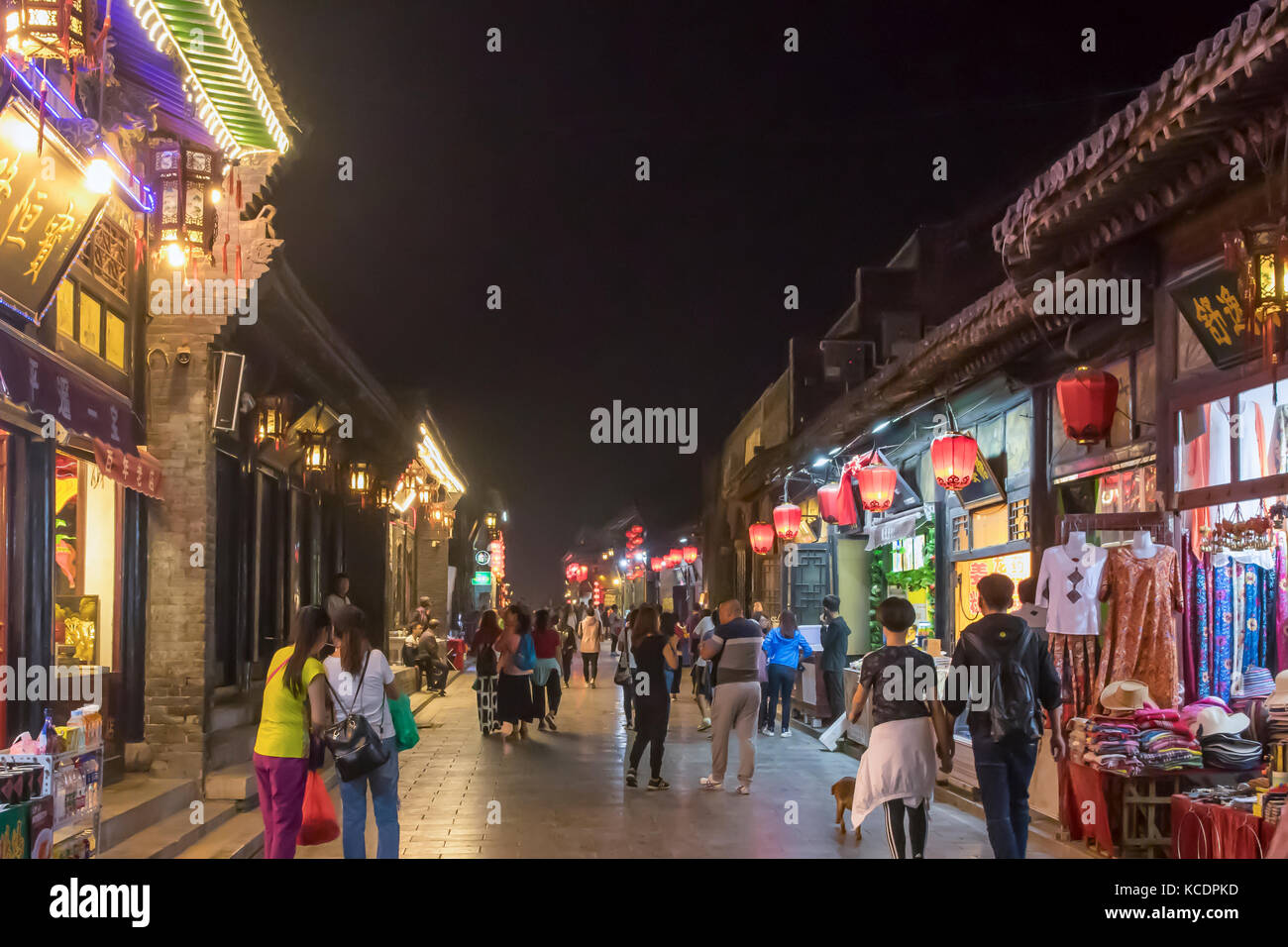 Xi Da Jie (West Street) in Ancient City of Pingyao at Night Stock Photo ...