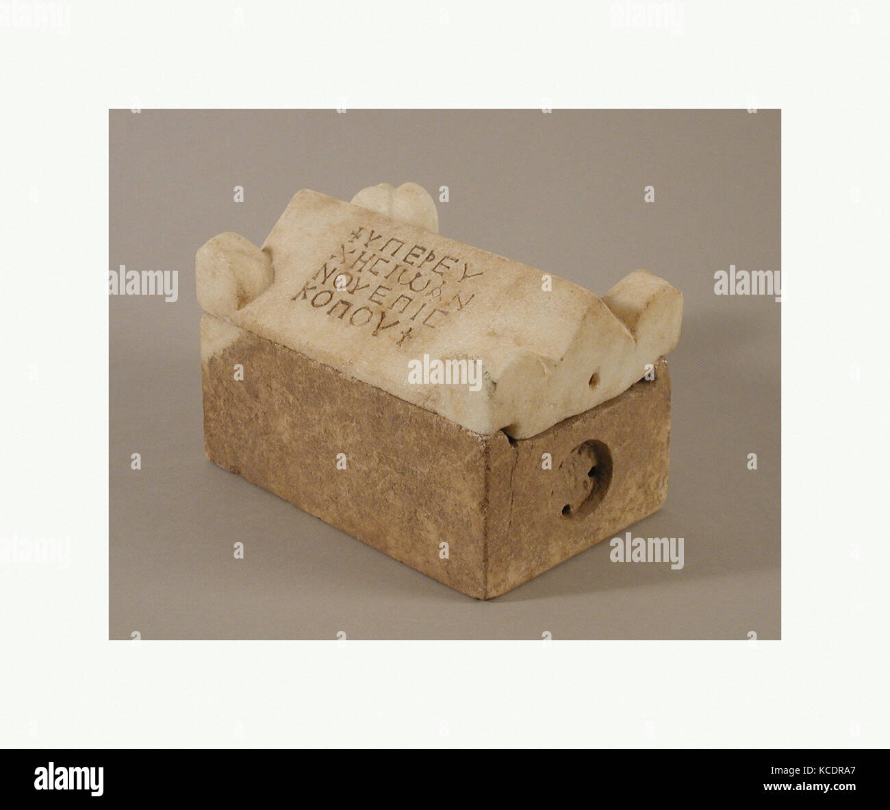 Reliquary in the Shape of a Sarcophagus, 400–600, Byzantine, Marble, 5 ...