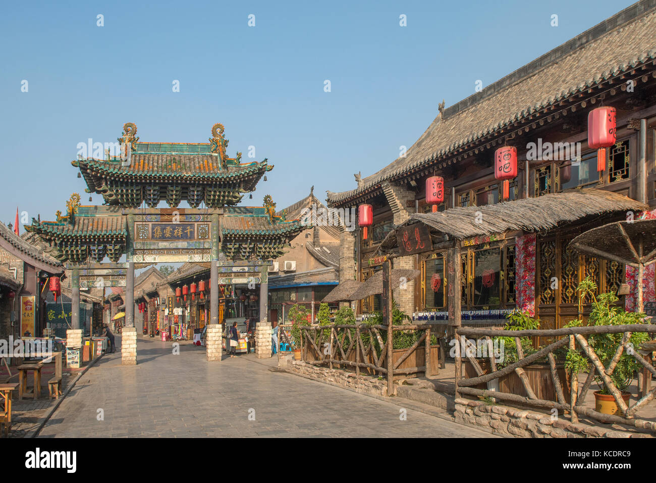 Pingyao gate High Resolution Stock Photography and Images - Alamy