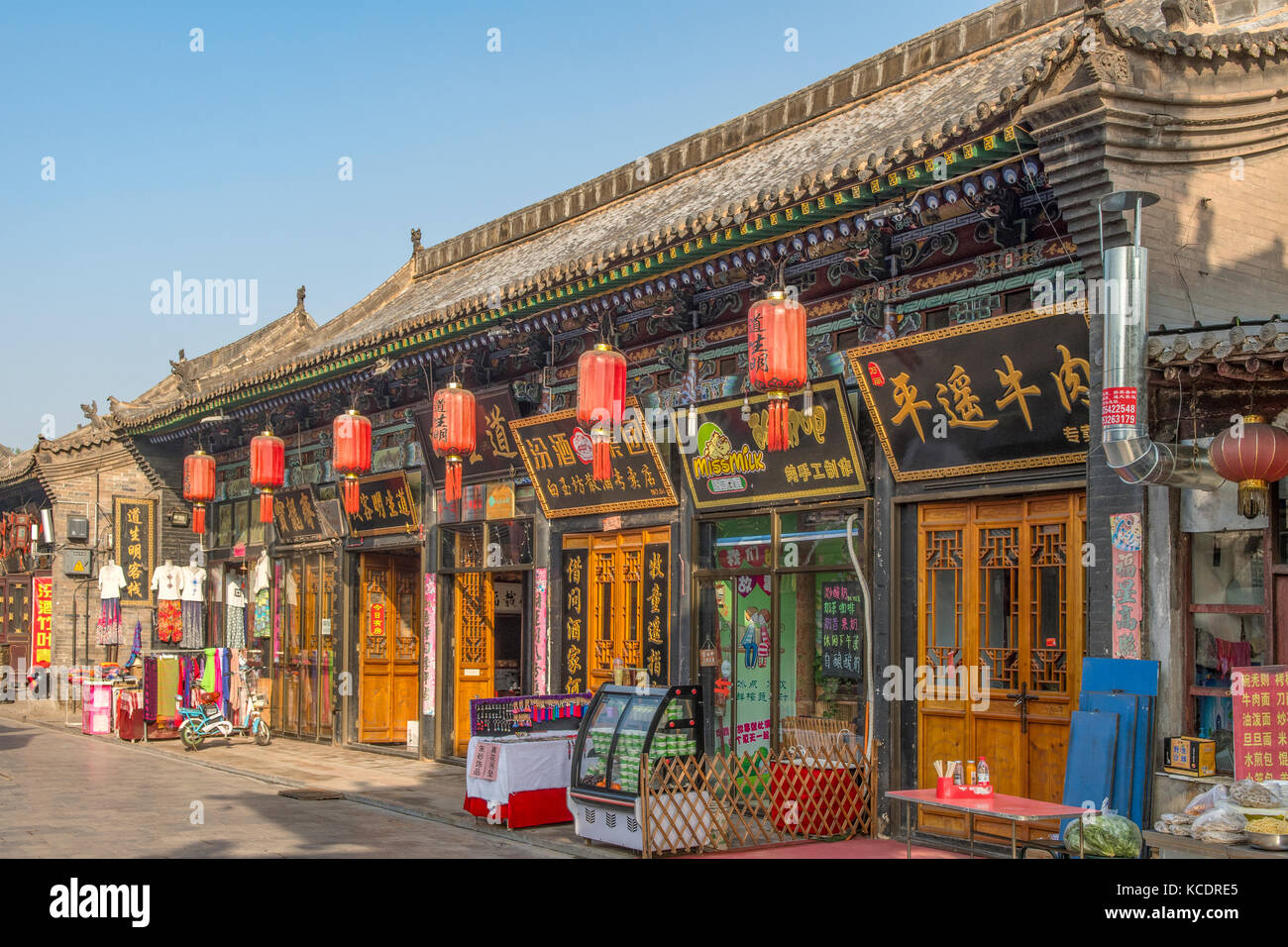 Shops And Shops In China City High Resolution Stock Photography and ...