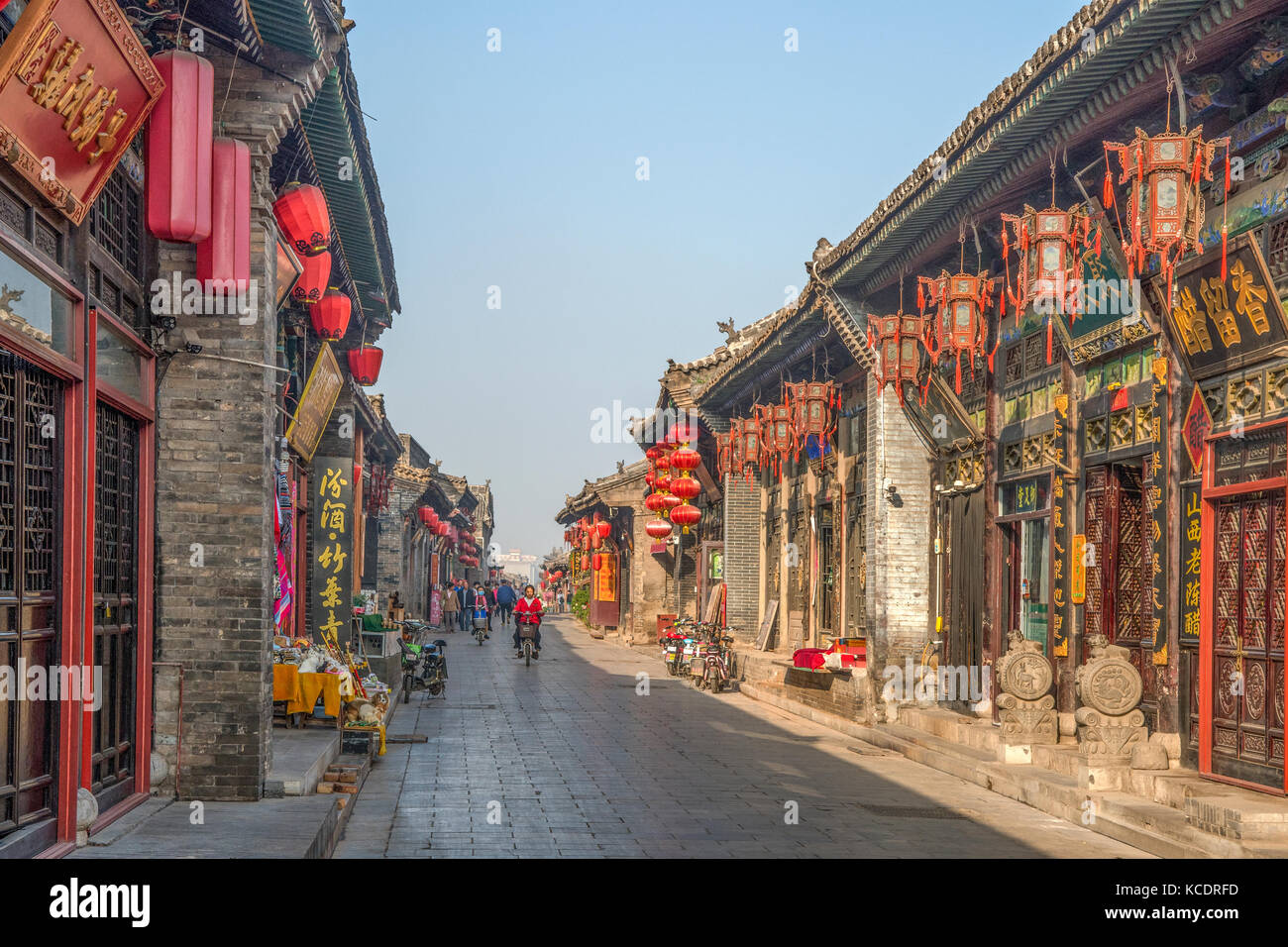 Ming-Qing (South Street) in Ancient City of Pingyao, Shanxi, China ...