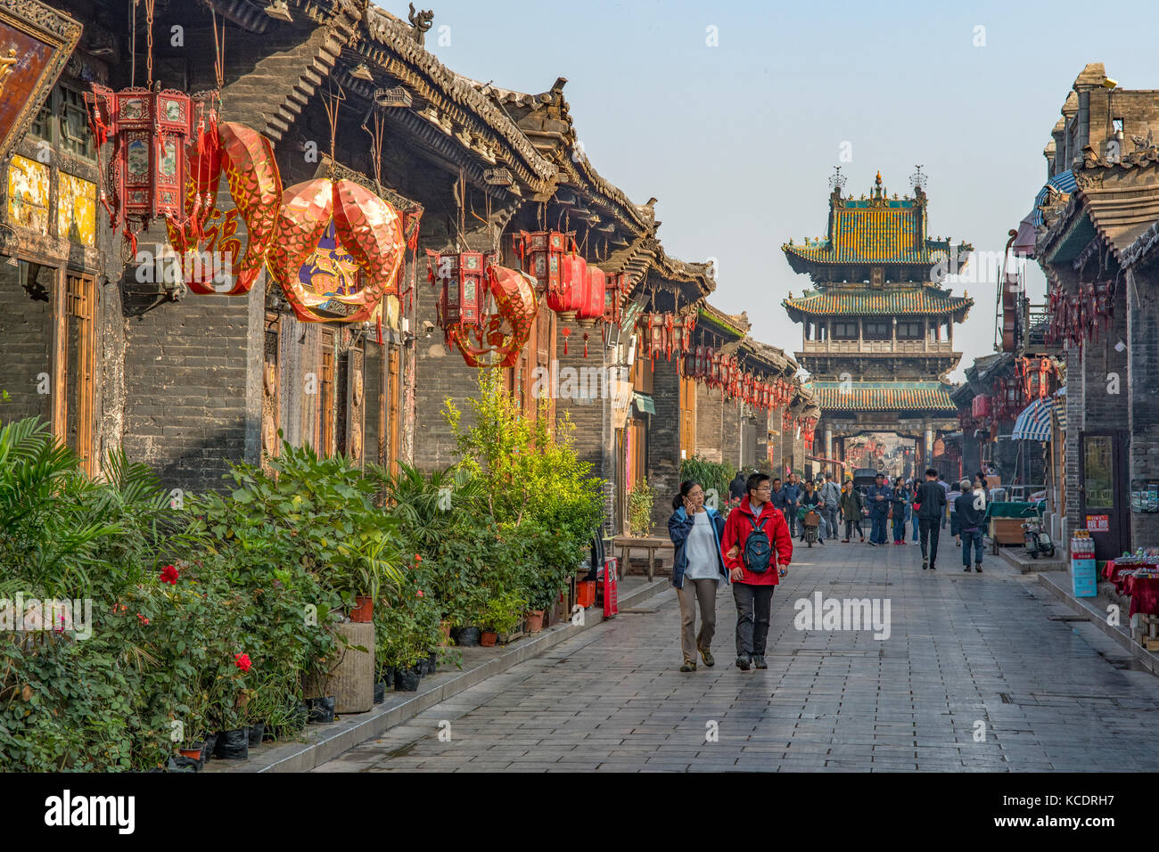 Pingyao market tower hi-res stock photography and images - Alamy