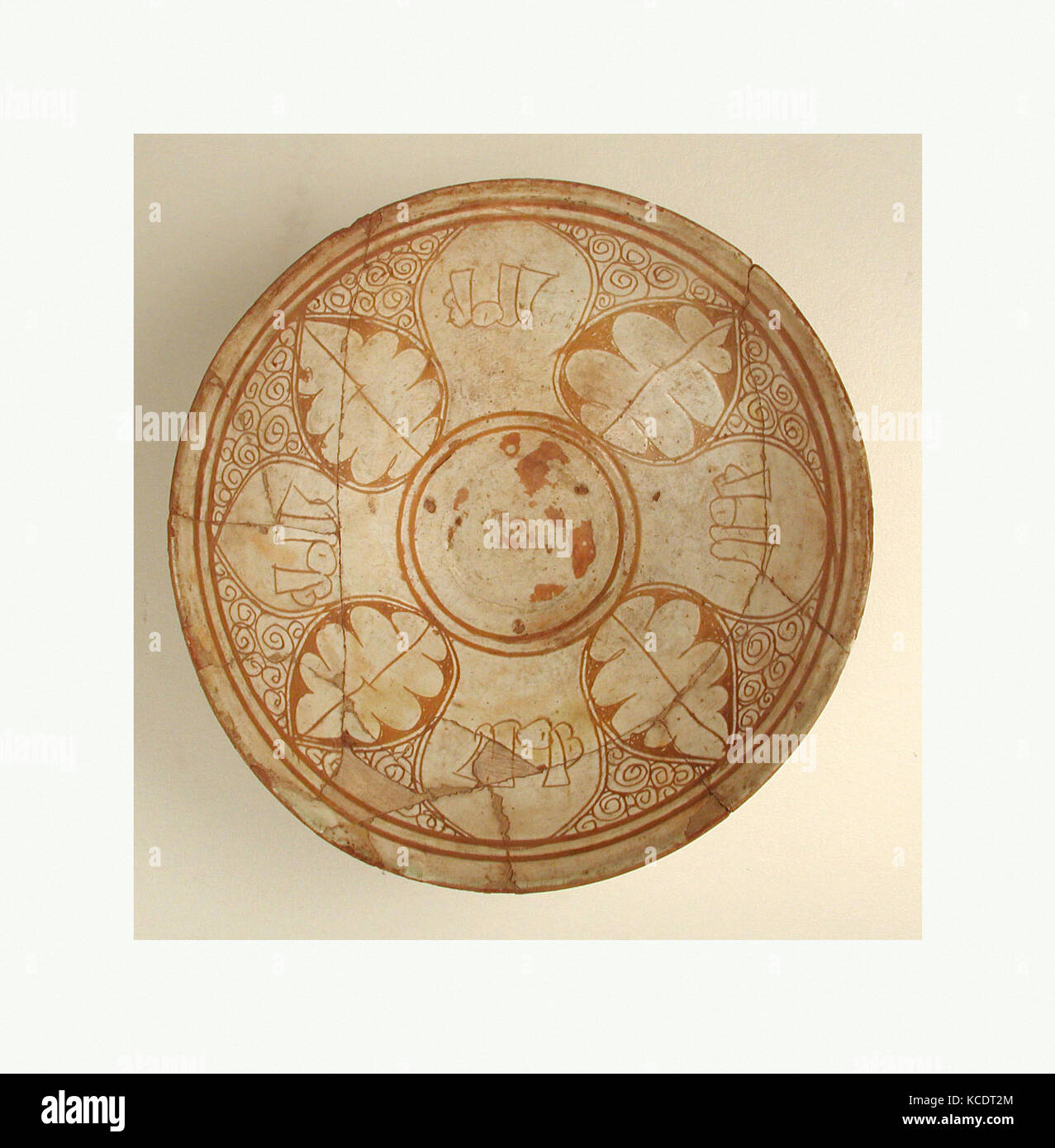 Bowl with Incised Decoration, 11th century, Excavated in Iran, Nishapur ...