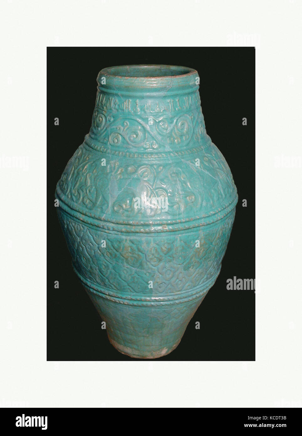 Large Turquoise Jar, 12th–13th century, Made in Iran, Earthenware ...
