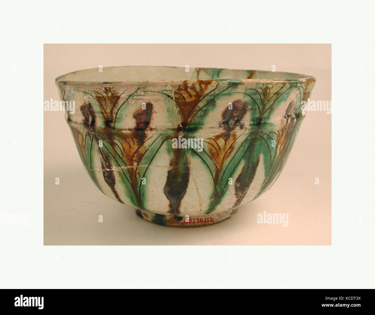 Nishapur Excavated In Iran High Resolution Stock Photography and Images ...