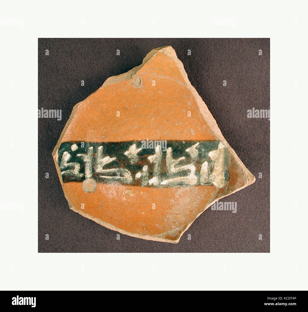 Base of a Vessel with a White Slip Inscription, 9th–10th century Stock ...