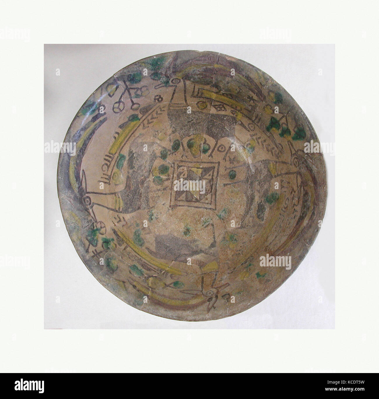 Bowl, 8th–9th century, Excavated in Iran, Nishapur. Attributed to Iran ...