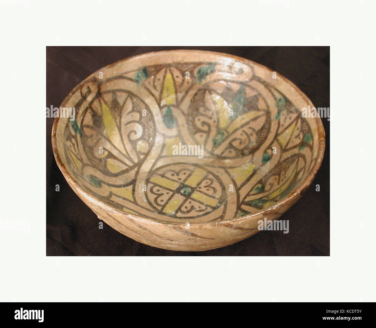 Bowl, late 8th–9th century, Excavated in Iran, Nishapur. Attributed to Iran, Nishapur ...