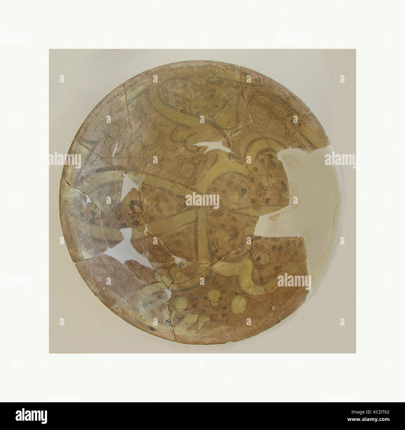 Bowl, 9th century, Excavated in Iran, Nishapur. Attributed to Iran ...