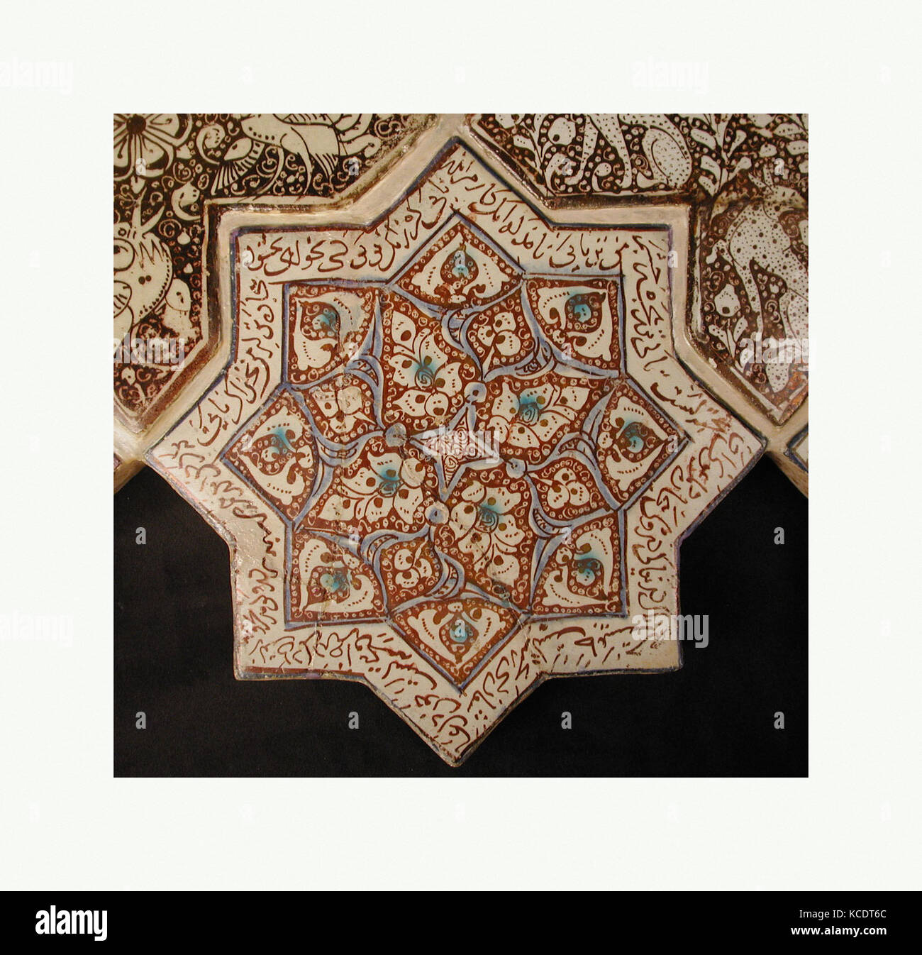 Star-Shaped Tile, 13th–14th century, Made in Iran, probably Kashan ...