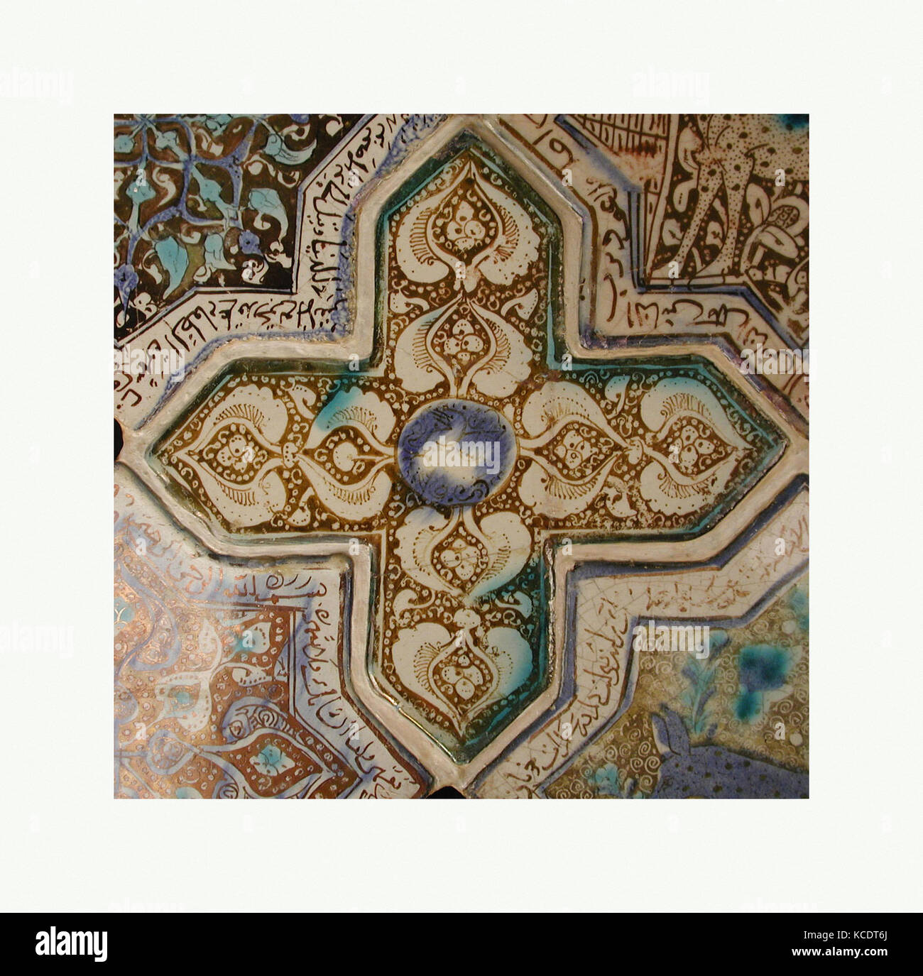 Cross-Shaped Tile, 13th century, Made in Iran, probably Kashan ...