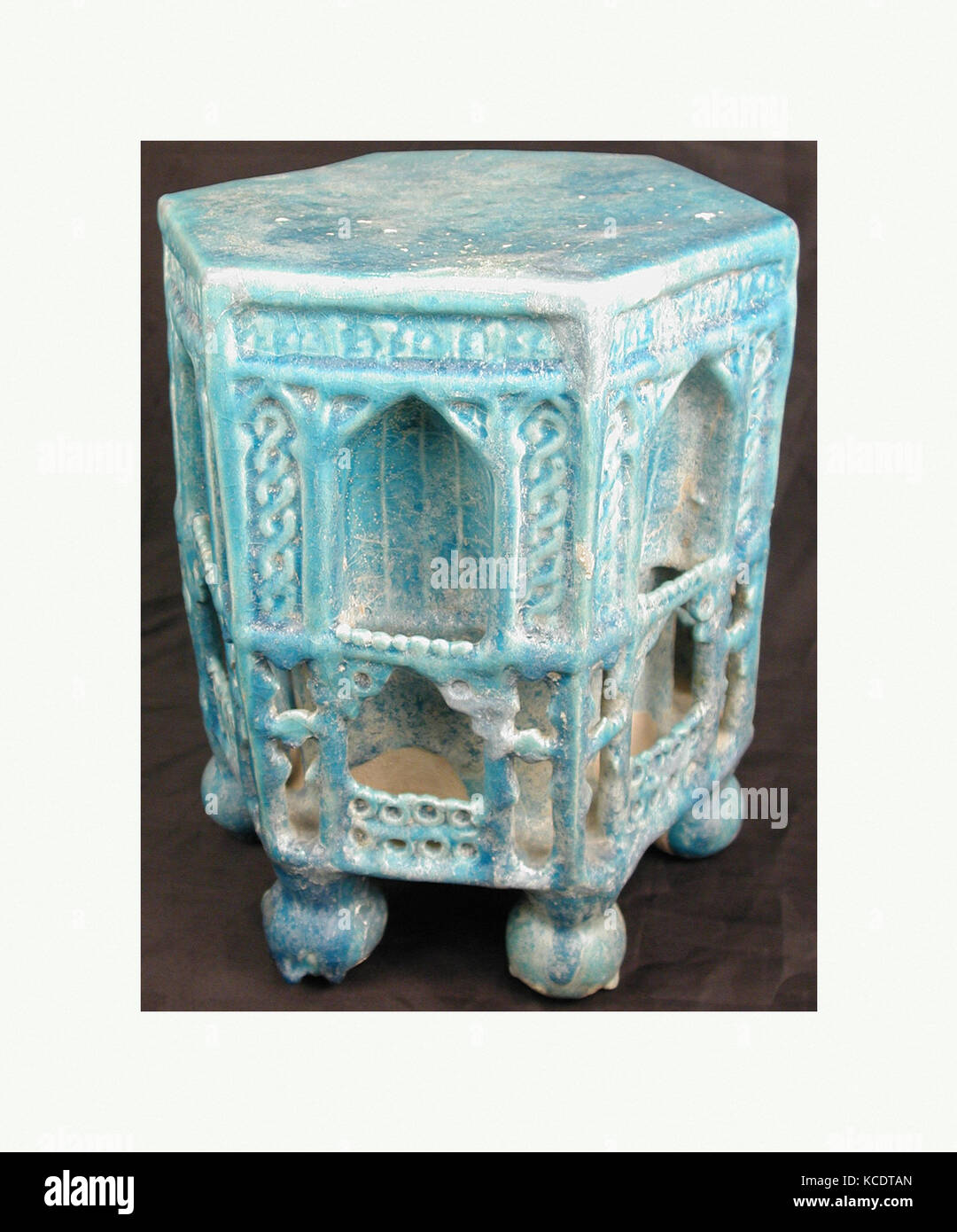 Low Table or Stand, 12th–13th century, Found Iran, Khurasan, Bodjnurd ...
