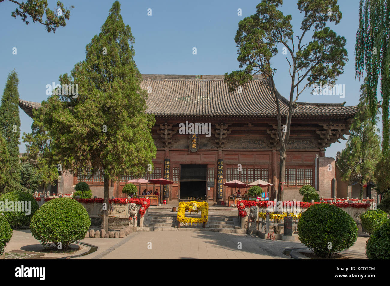 Dacheng Hall in Temple of Confucius, Ancient City of Pingyao, Shanxi ...