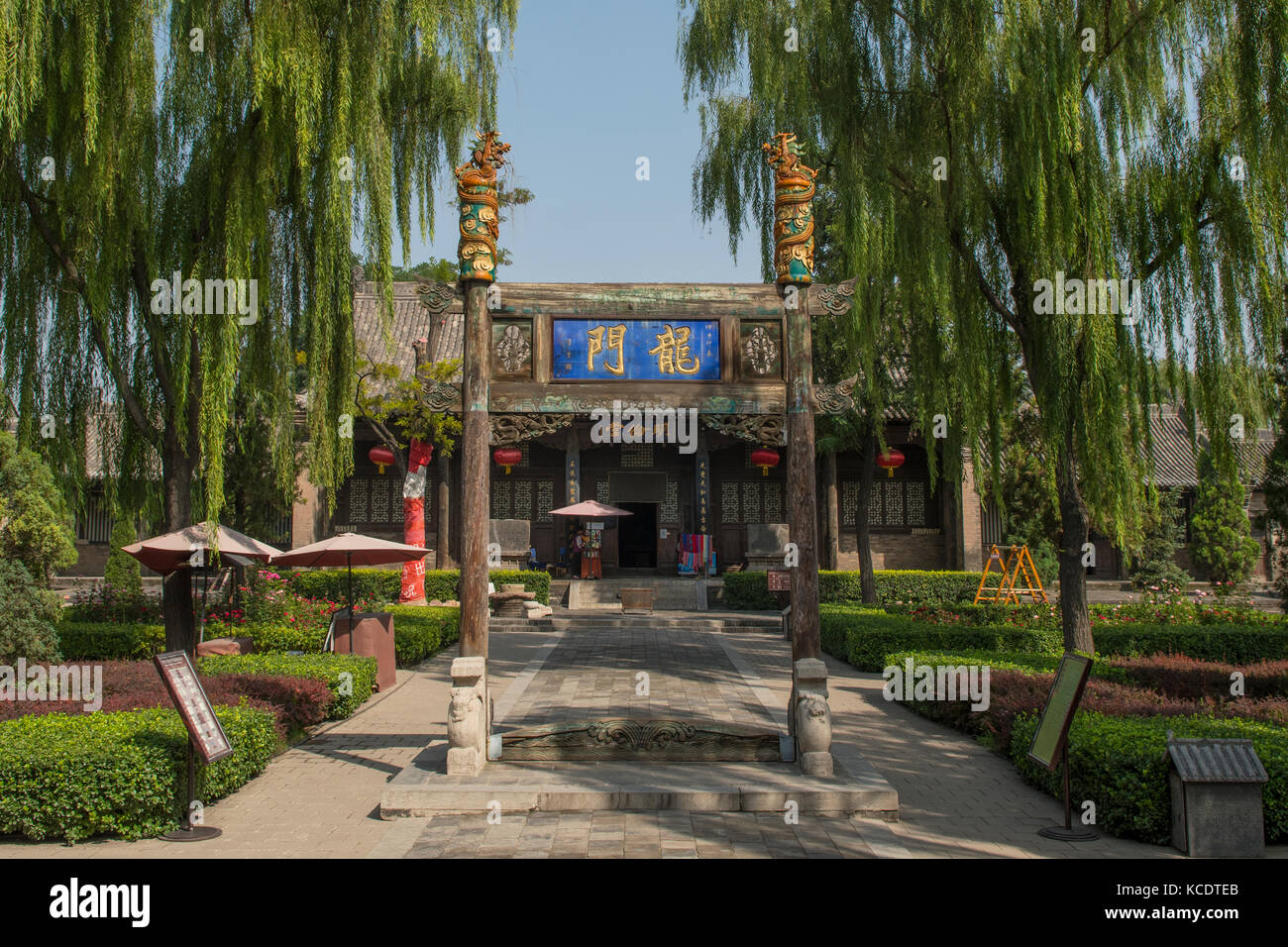 Confucius temple hi-res stock photography and images - Alamy