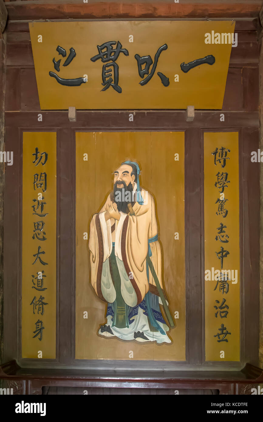 Ancient chinese portrait art hi-res stock photography and images - Alamy