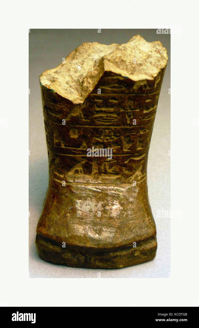 Kushite High Resolution Stock Photography and Images - Alamy