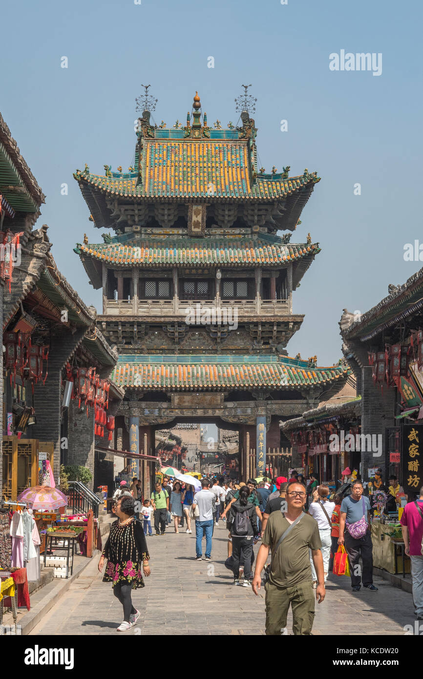 Pingyao market tower hi-res stock photography and images - Alamy