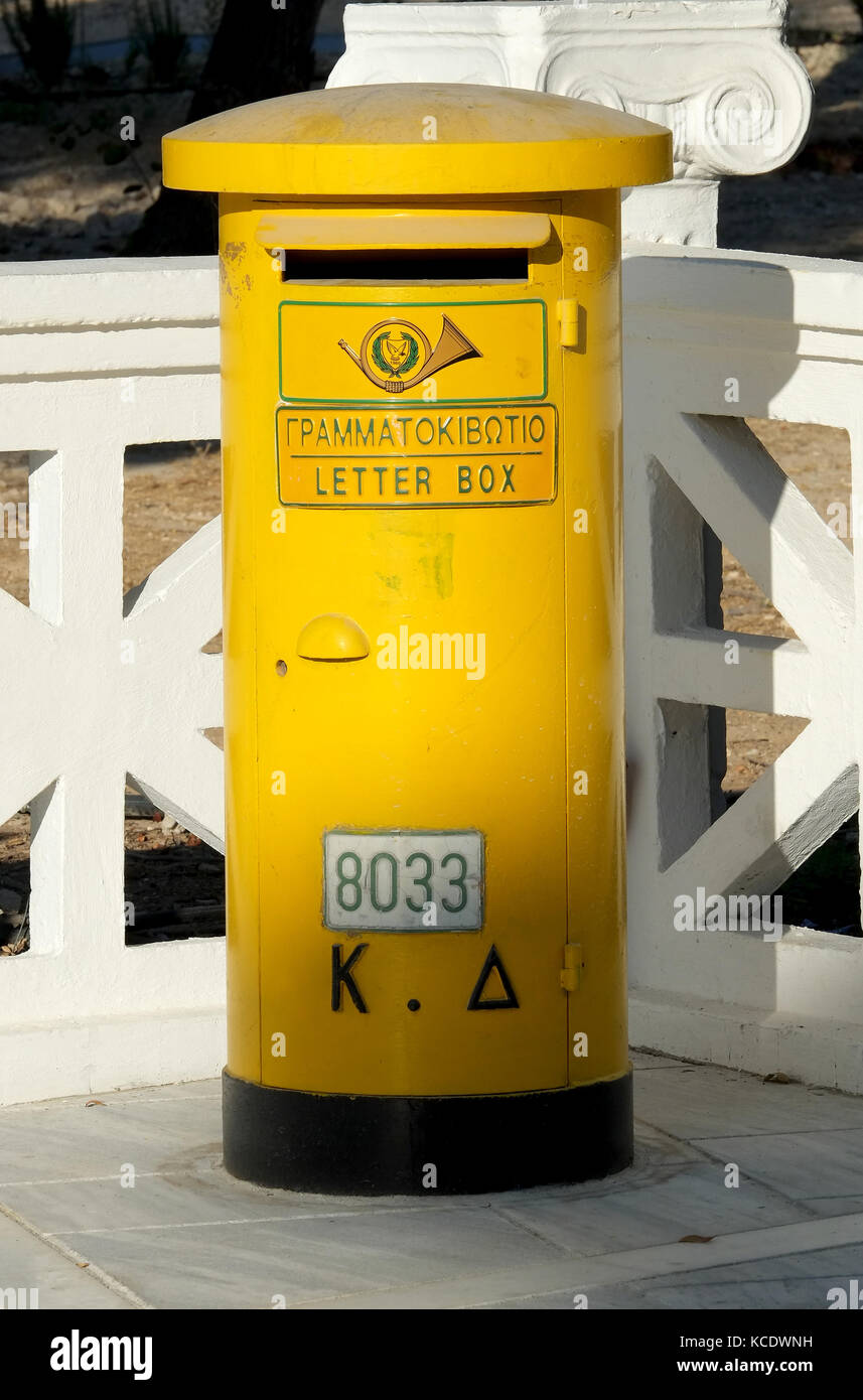 A yellow letter box in Paphos old town, Cyprus Stock Photo - Alamy