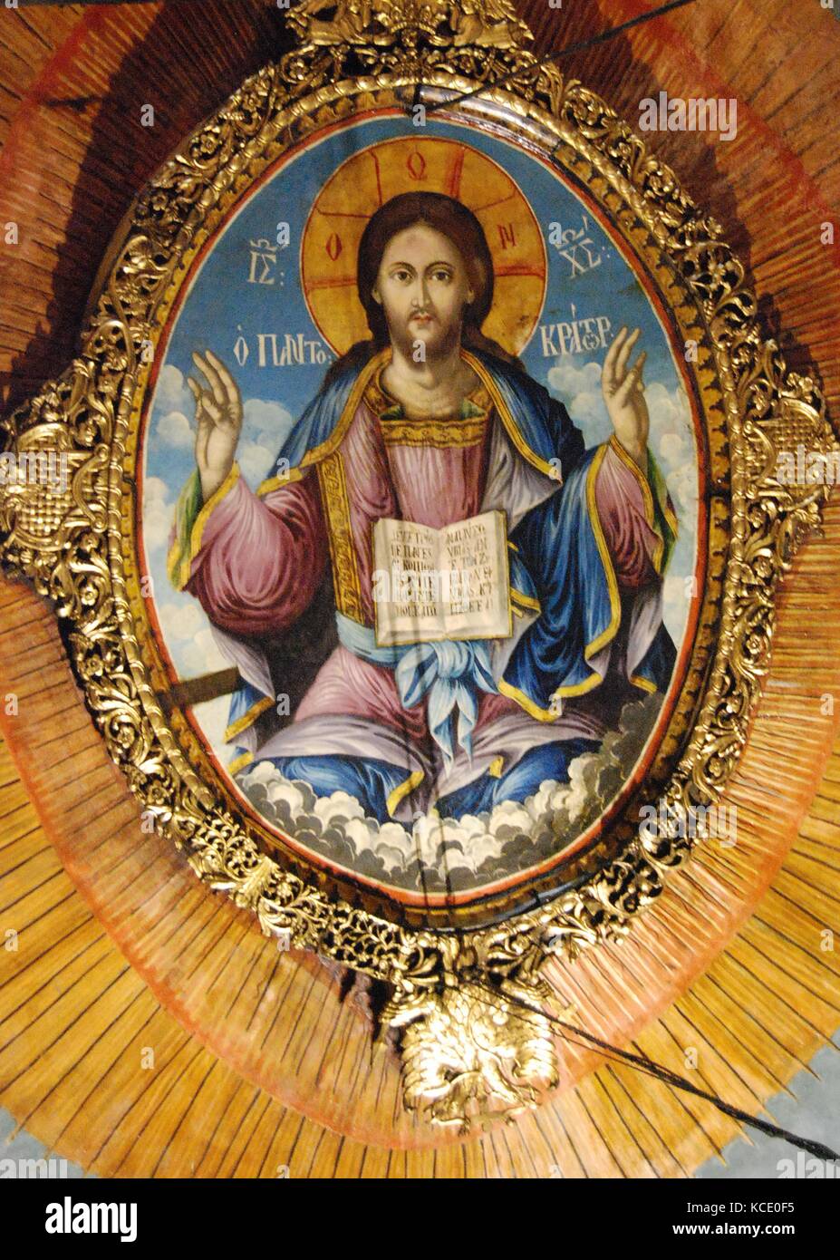 Jesus Christ, Orthodox fresco, picture of a Stock Photo - Alamy