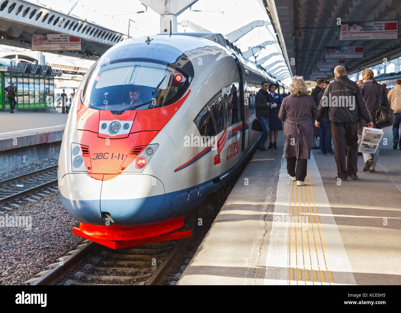 SAINT-PETERSBURG, RUSSIA - MAY 05, 2017: The Sapsan train is at the ...
