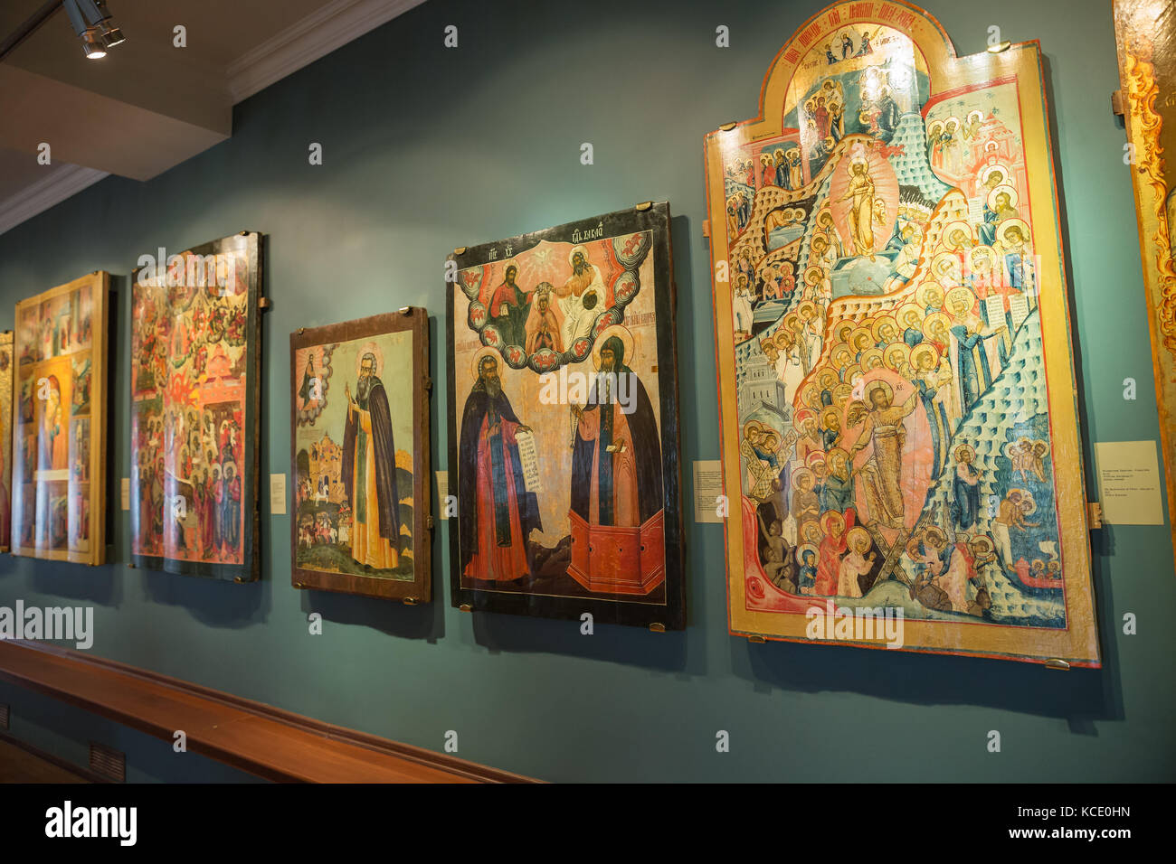 Orthodox icons hi-res stock photography and images - Alamy